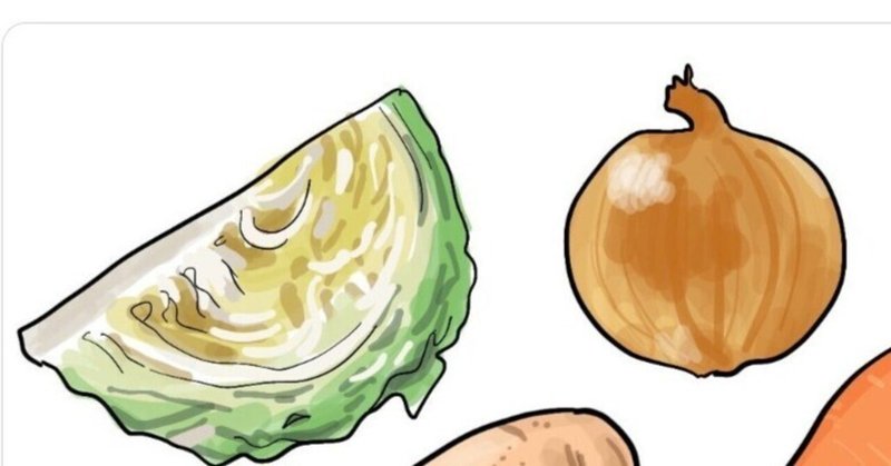 ねこきち みほmiho_nekokichiさん トレパク検証まとめ｜note