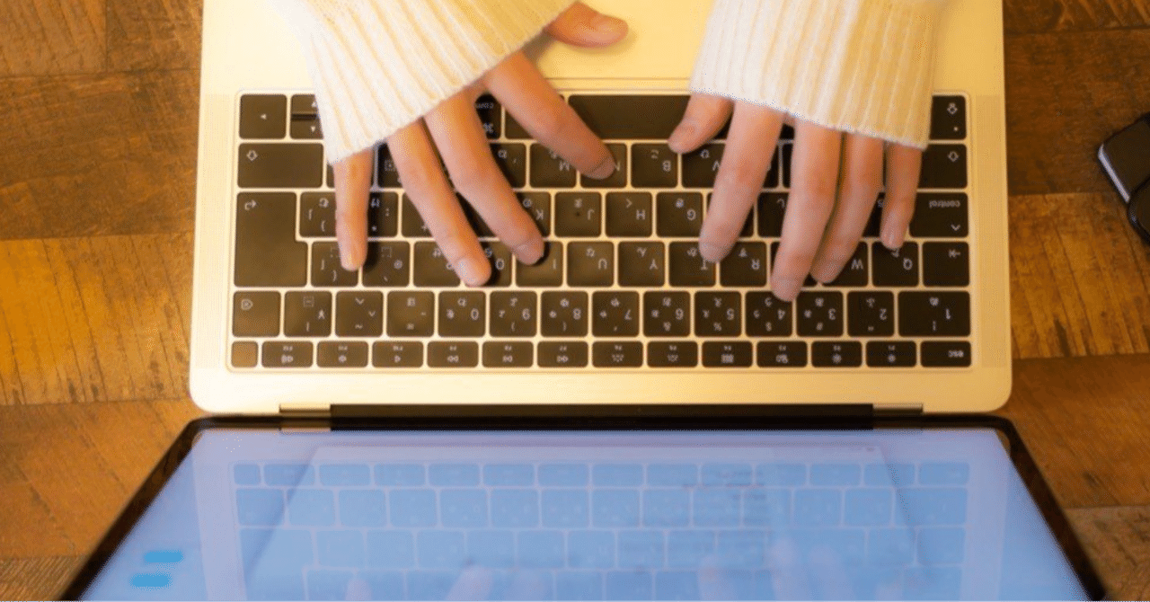 「デザイナーとして雇えない」と言われた日〜でも、それは終わりじゃなかった ｜kkkiii