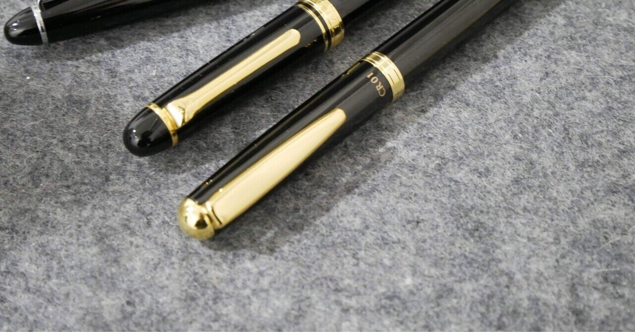 OHTO CR-01｜smith4974