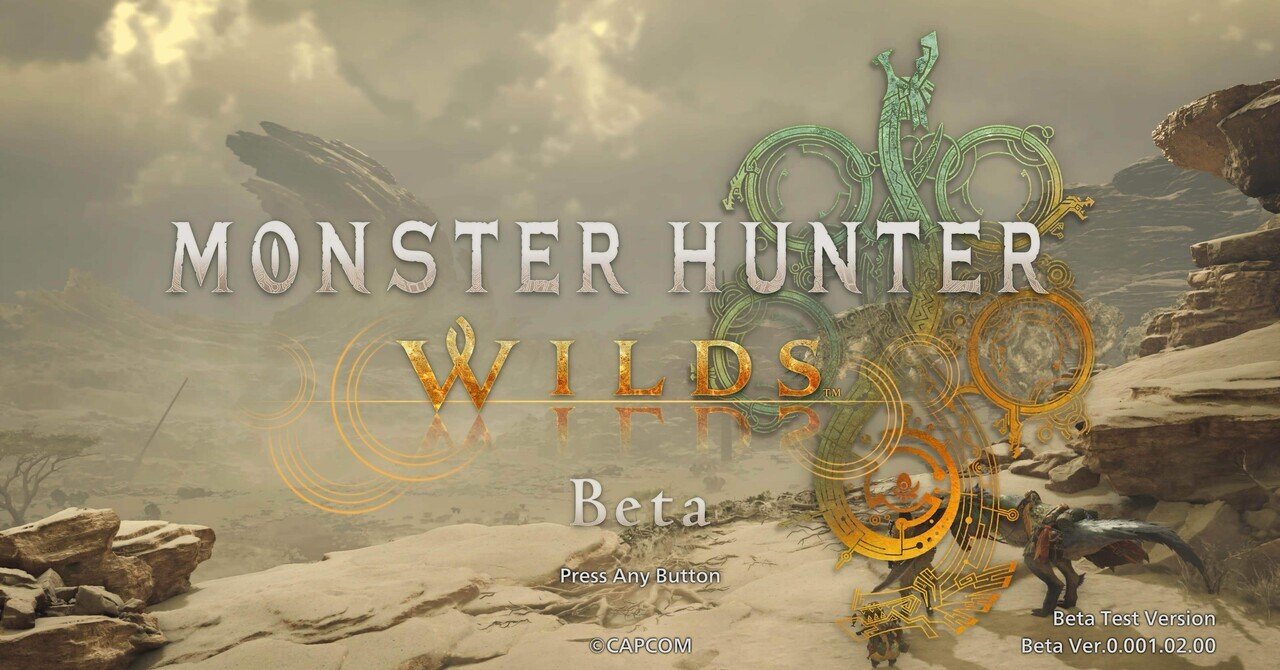 MH Wilds_OBT｜しゃる