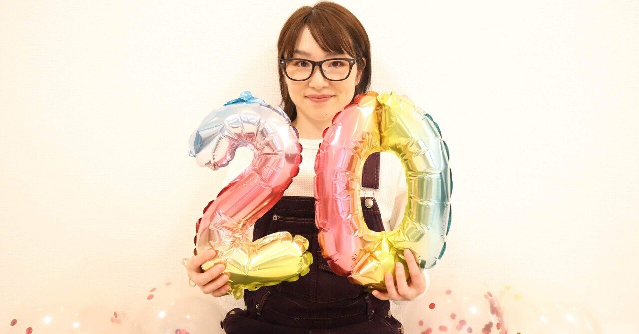 「おーみちゃんと作戦会議!!」全通特典の対象者様へ｜Tomoe Ohmi