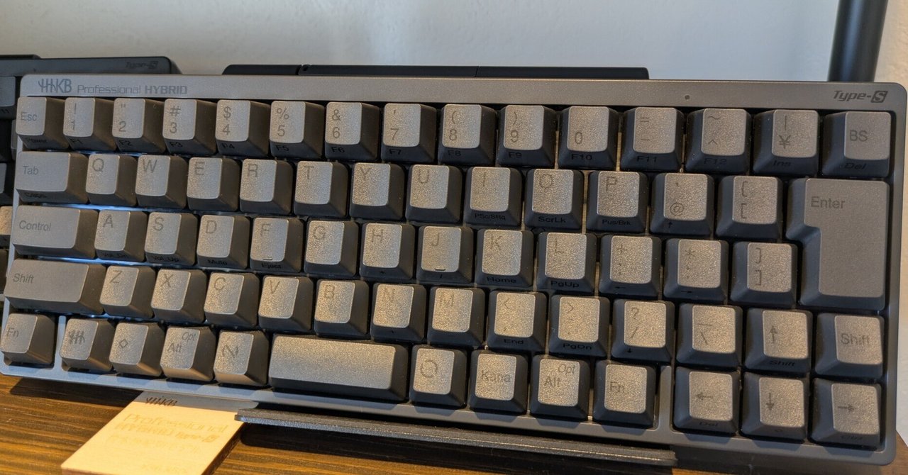 キーボード素人がHHKBを購入して3カ月たったので感想を書く。いや、書かせてください。｜うたたね