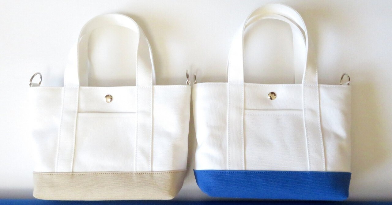 白って何色あんねん・・｜REORG