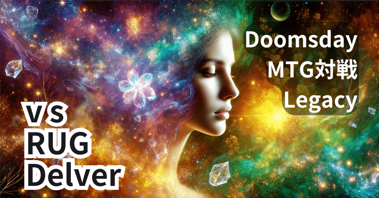 Making Bite & Shuffle #9: “渦まく知識”｜Bite&shuffle