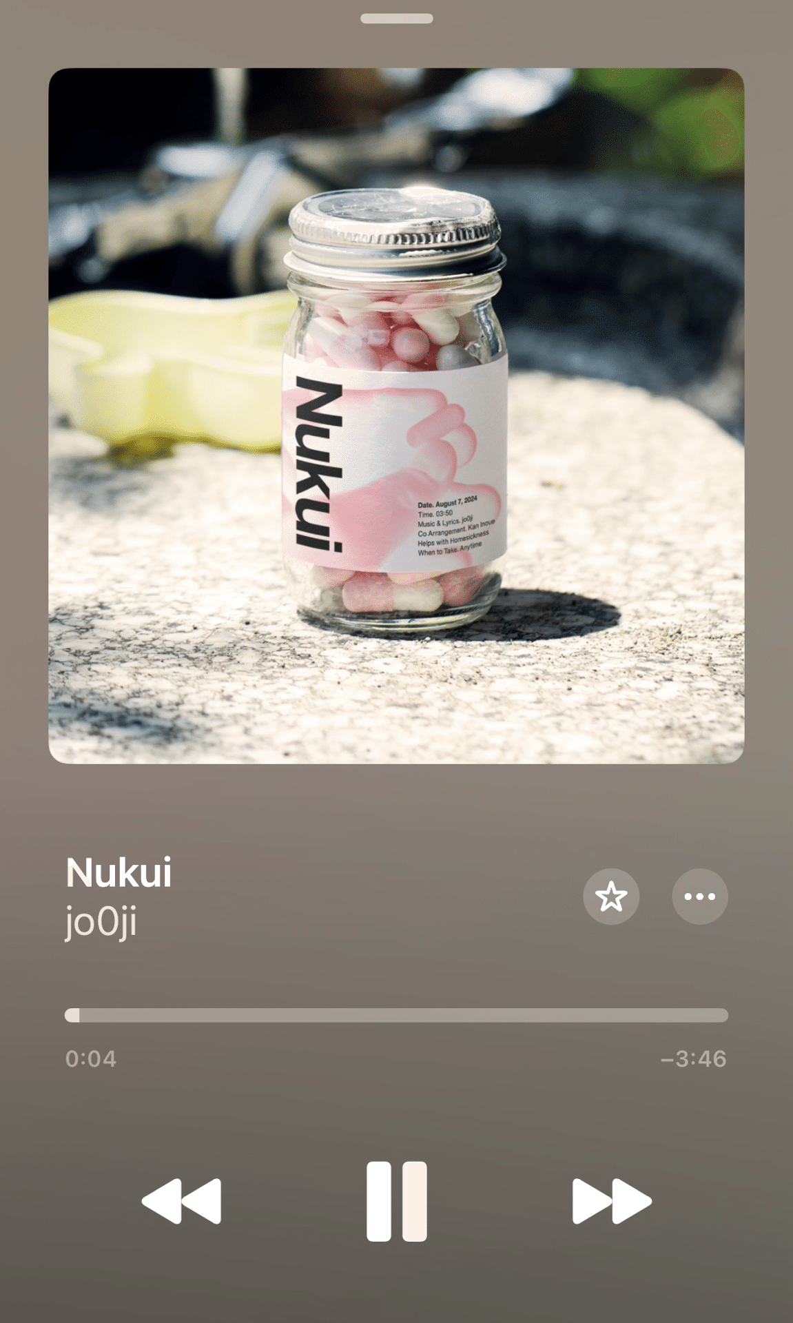 Nukui｜Miruni