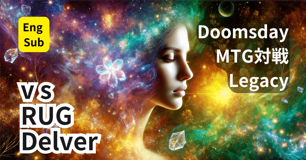 Making Bite & Shuffle #9: “Brainstorm”｜Bite&shuffle