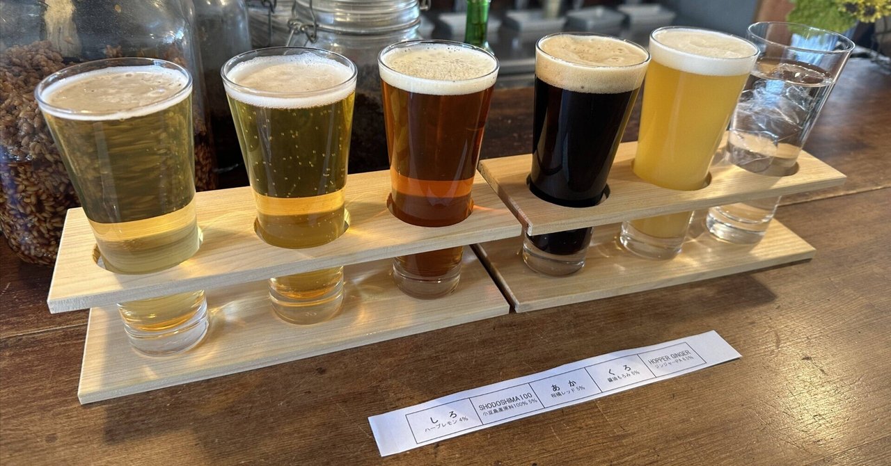 POTA運用35回目 (25/02/23, 小豆島)｜JQ3JUK アマチュア無線局