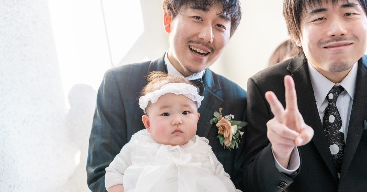 自閉症の兄と、愛娘の、以心伝心。｜ヘラルボニーマガジン｜note