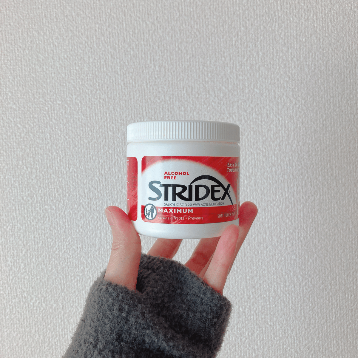 【効果抜群】iHerbで購入したSTRIDEXがニキビに効きまくる｜きなこ｜つれづれなるままに