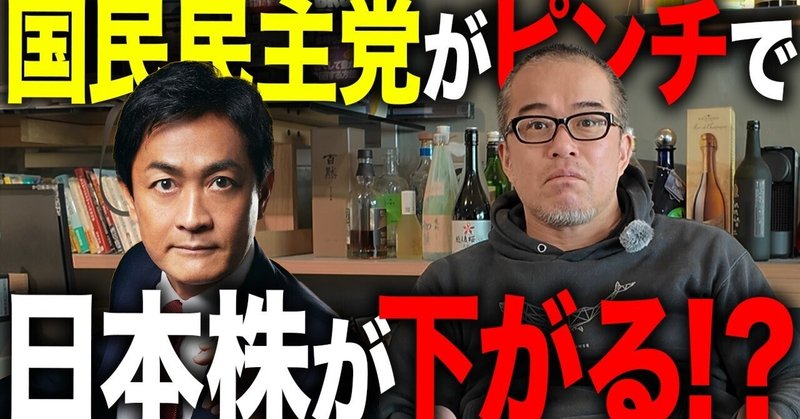 田端信太郎/Shintaro Tabata｜note