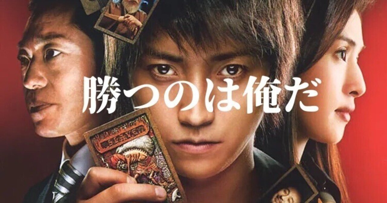 2月25日 海外サッカー勝敗予想ハンデあり5試合🆙今回も自信あり‼️max激アツ🔥🔥🔥｜最強賭博予想カイジ
