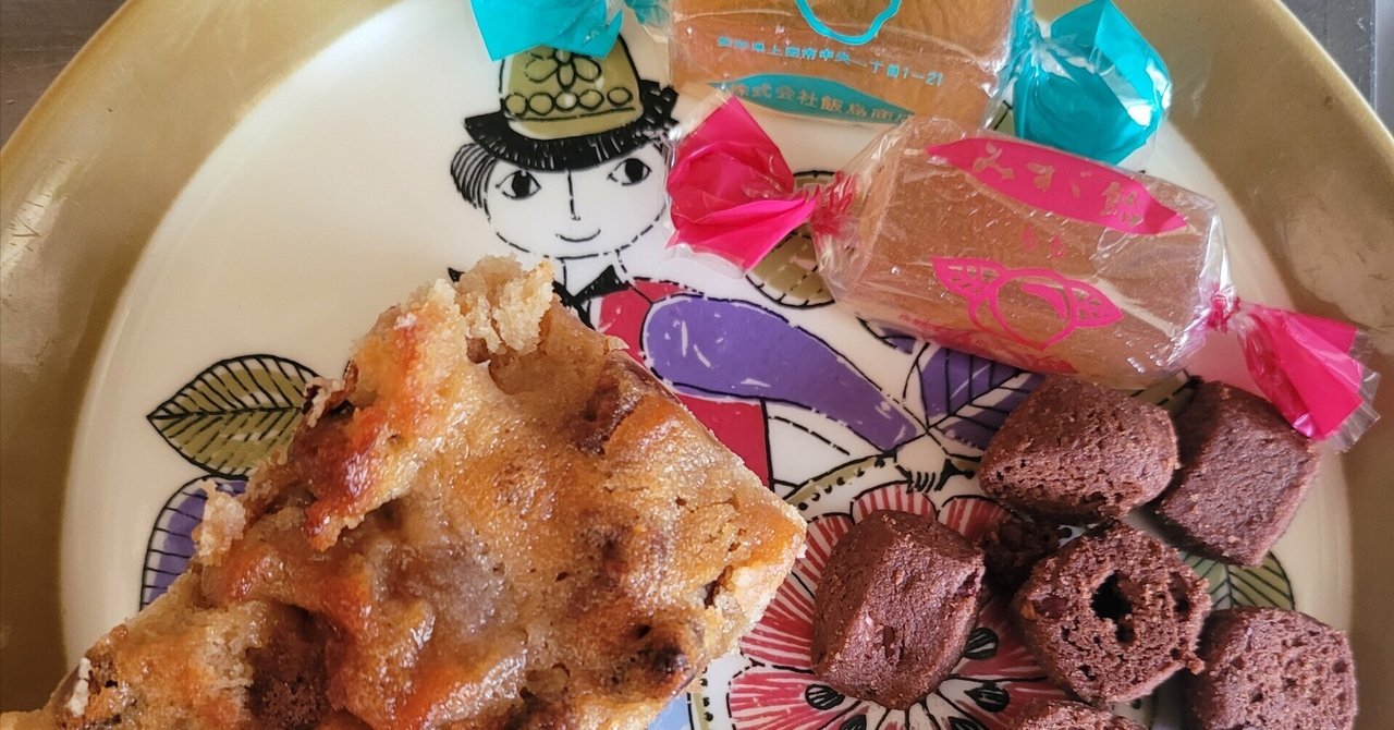 2/25日常の風景日記｜mayamoon