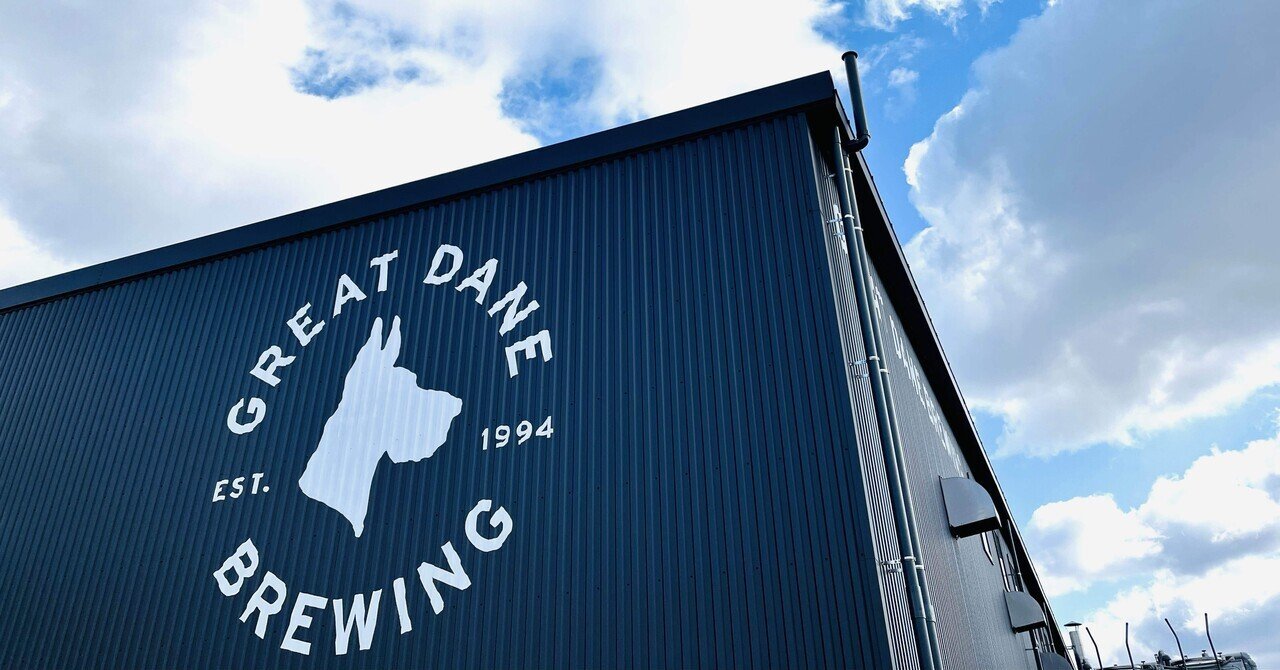 GREAT DANE BREWING🍺｜ROKI