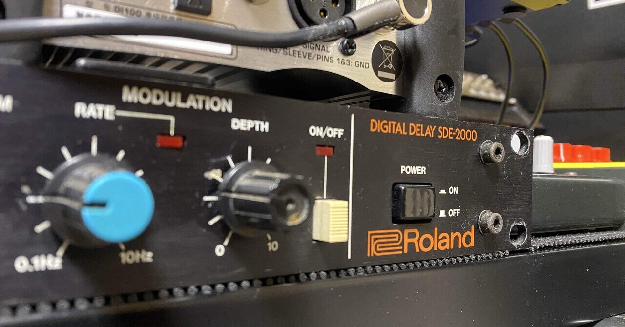 Now Recording｜あだっち＋