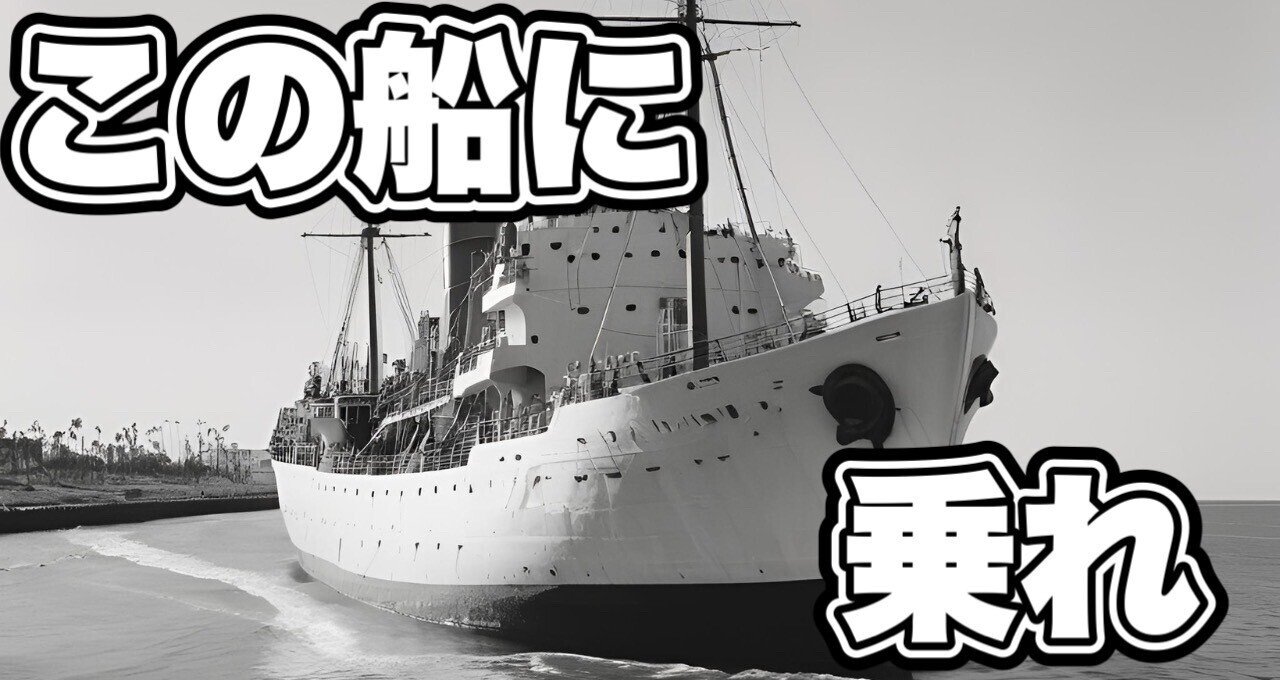 🌋🌋芦屋12r 1423 ⏱️⏱️新万舟のスタンダード⏱️⏱️🌋🌋｜ドクター競艇