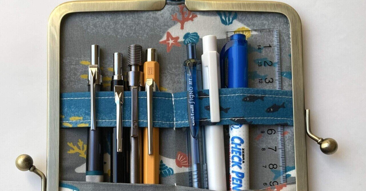 浪漫浪漫浪漫 筆箱紹介4｜地下