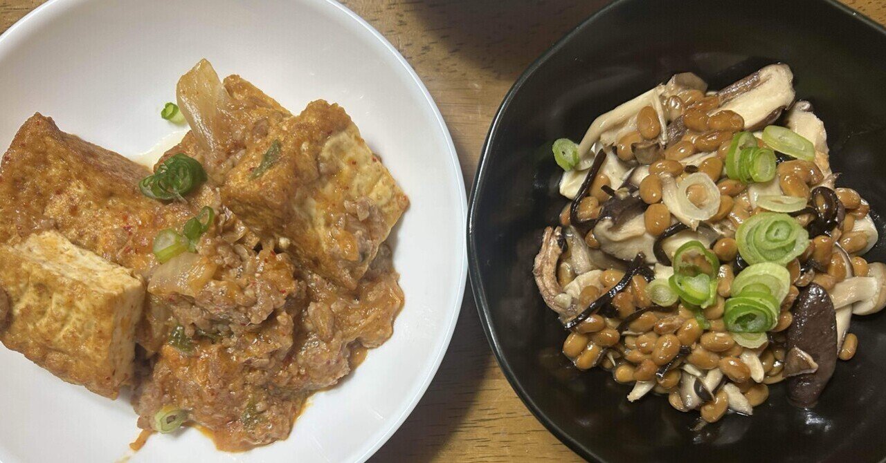 お母さん強｜shiho_uchida