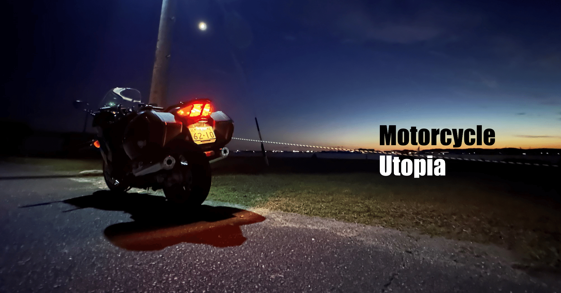 Motorcycle UTOPIA｜note