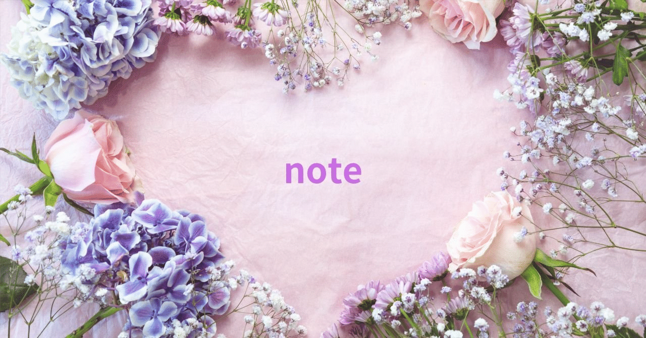 「いつか使うかもしれないモノって捨ててもいいの？」著者 藤原 華さん 読みました｜りぷ