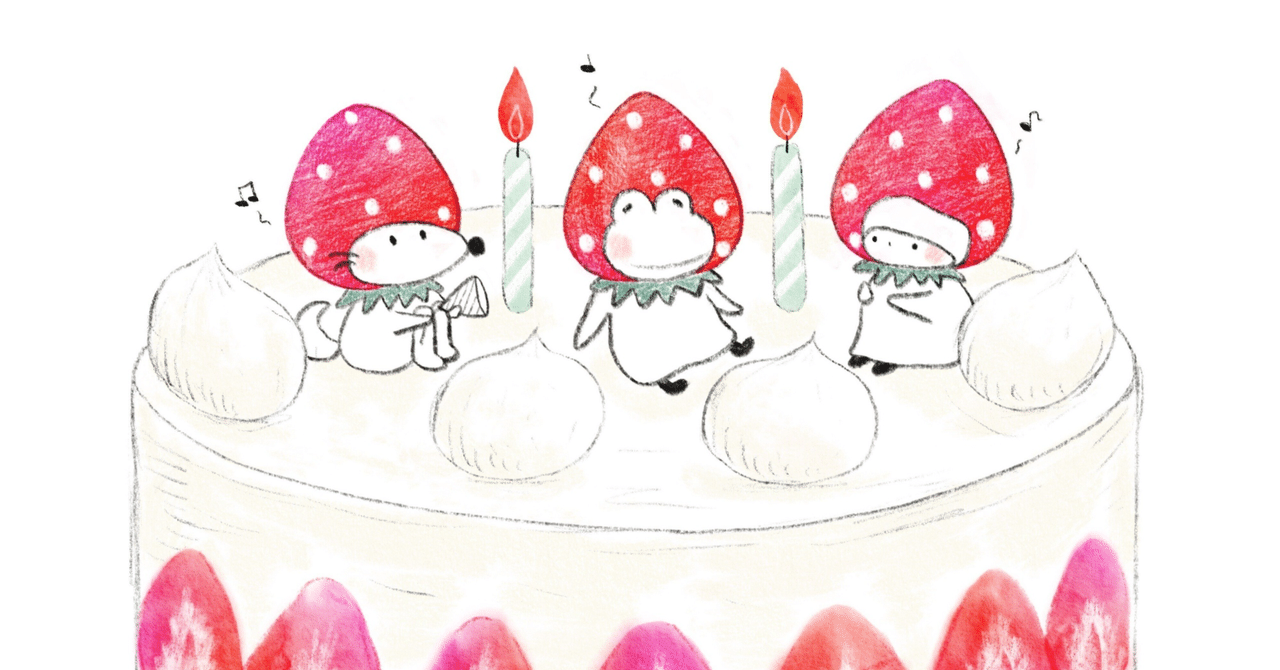 長男の誕生日は・・・｜Rinco