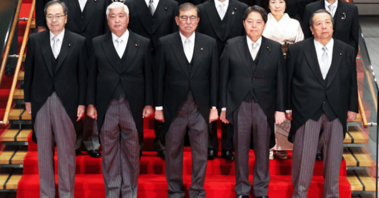 人は本当に見た目が9割なのか｜Nagare