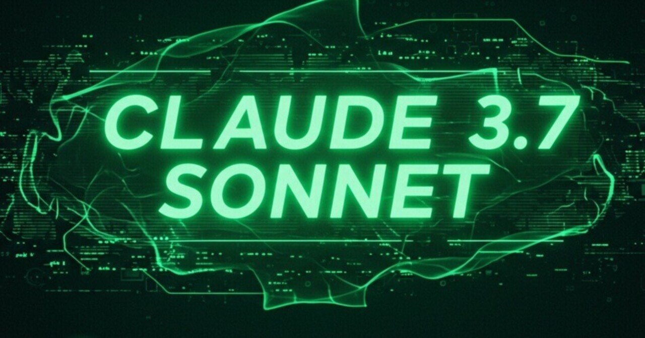 claude 3.7 sonnetで早速ゲーム作ってみた｜Ruyhei Kojima