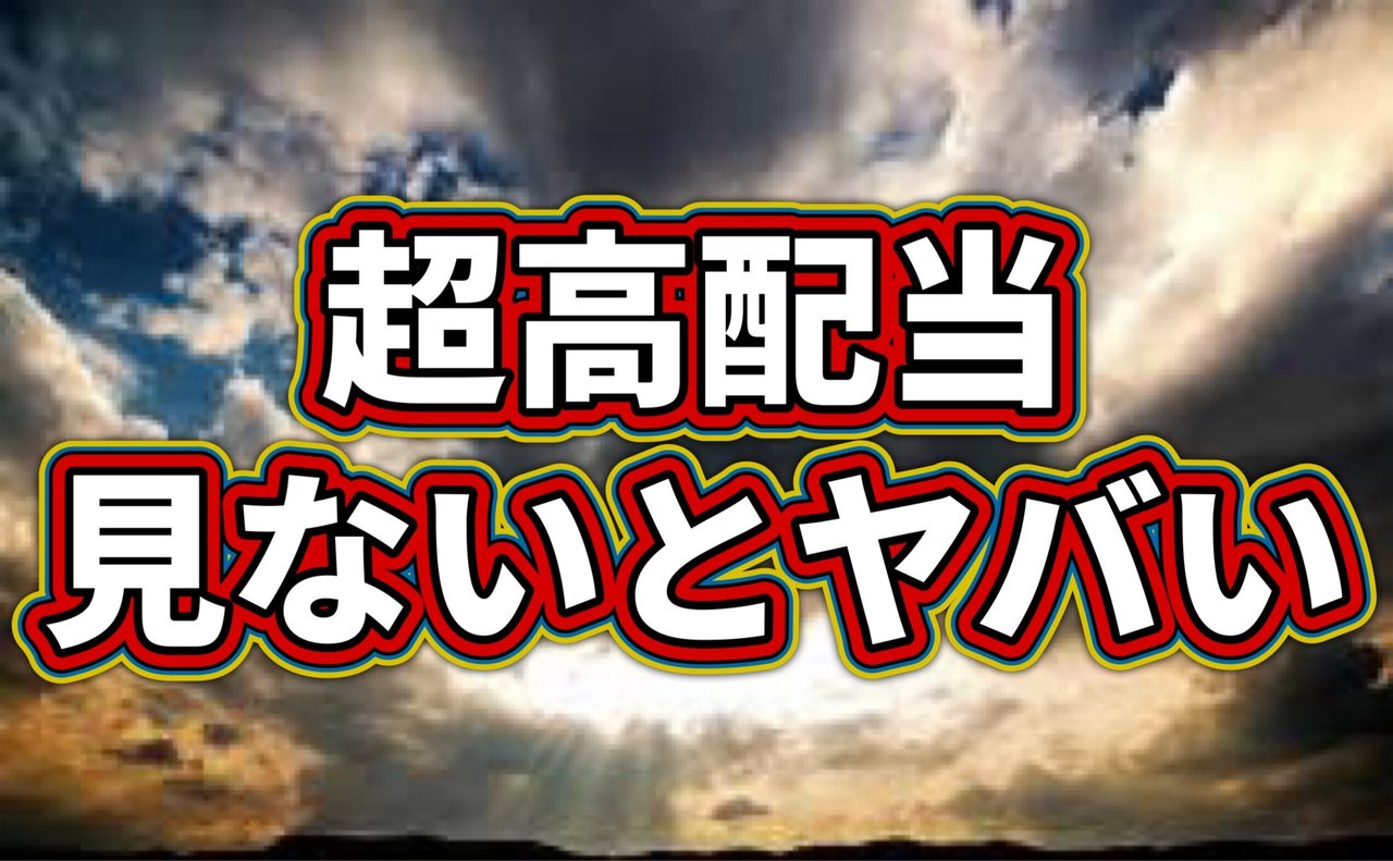æ¡ç2r 1540 ãð¥ðã¶ã¡æãäžåžðð¥ãïœgdããäºæ³å± ç«¶èäºæ³ ç«¶èŒªäºæ³