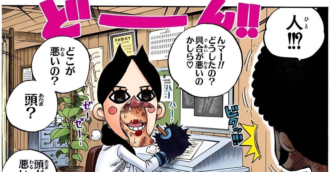 【ポケカ】初心者のデッキを添削してみた。【2024年版】｜Sawai Shingo