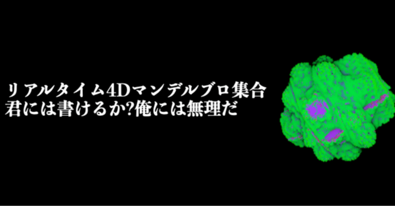 文化的特異点の到来 / Claude3.7-coder使ってみた｜shi3z