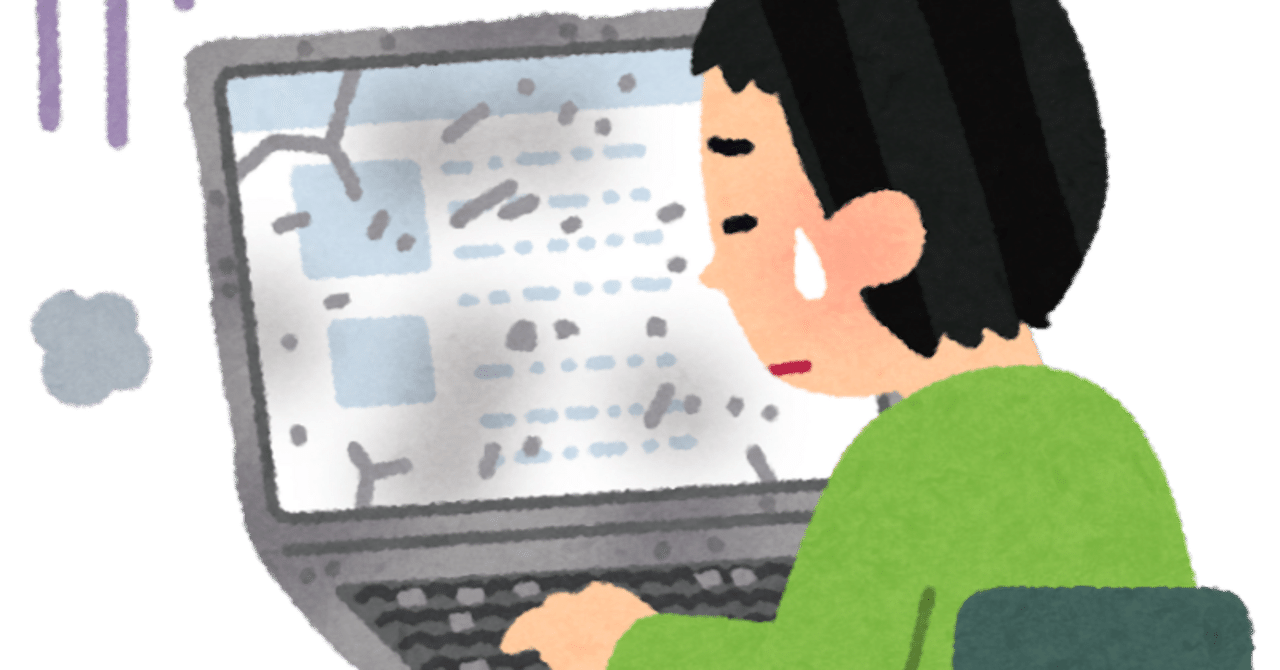 落ち着かない、雑感…｜Mart Takeuchi｜IT職人 元WEBライター、キックボクサー。田舎暮らし満喫中！