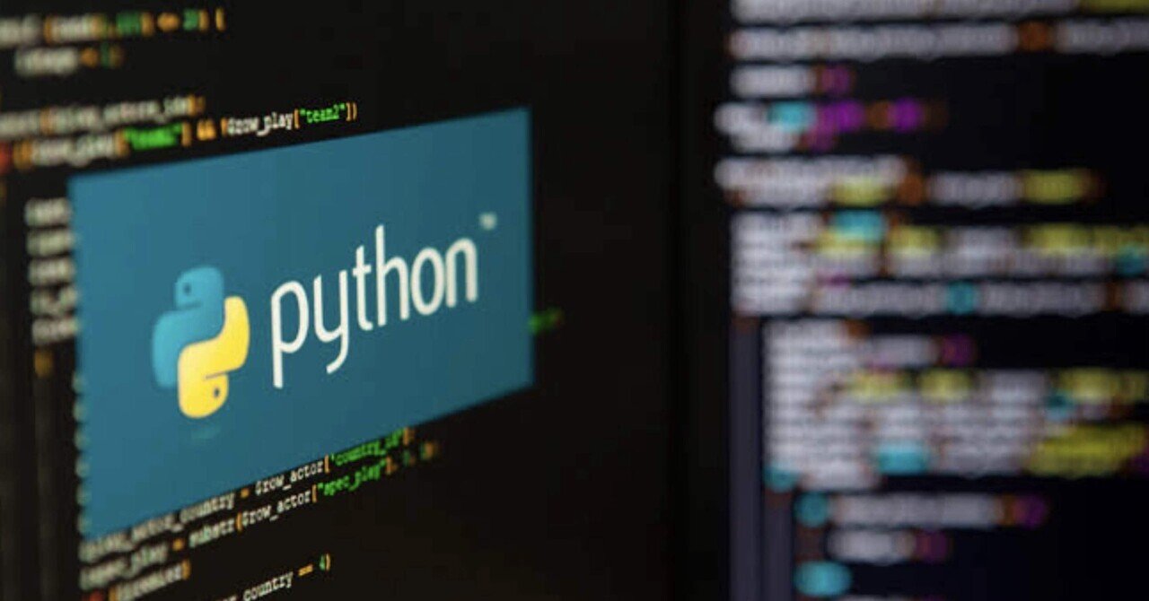 Pythonまとめ：初心者から学ぶゲーム開発と活用方法｜HUNF