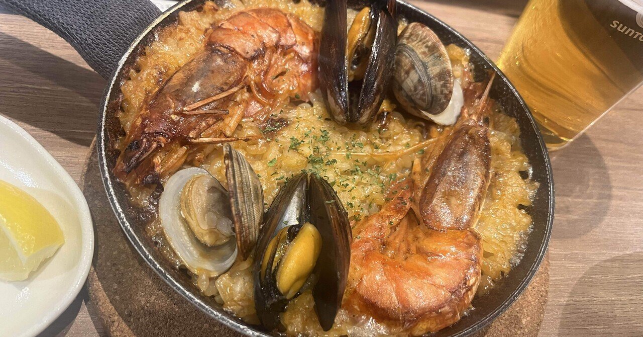 パエリア🥘｜尾伊±想【Oishi So】