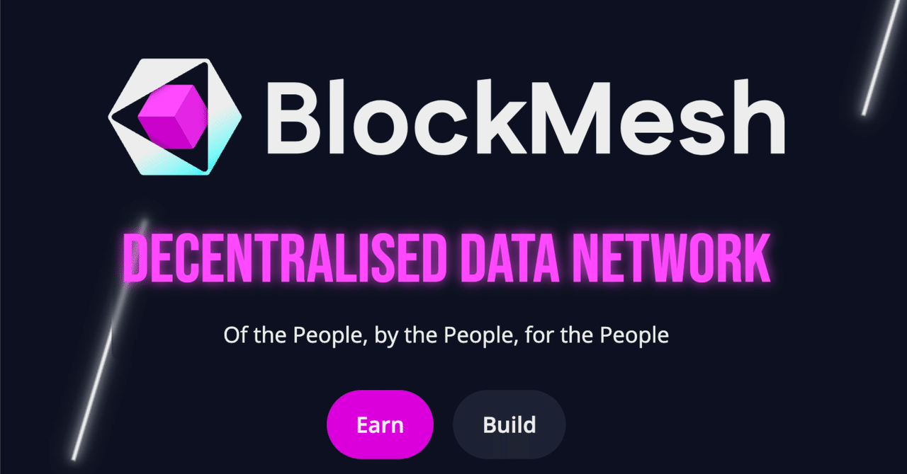 【放置でエアドロップ】BlockMesh Network｜tomo_pen