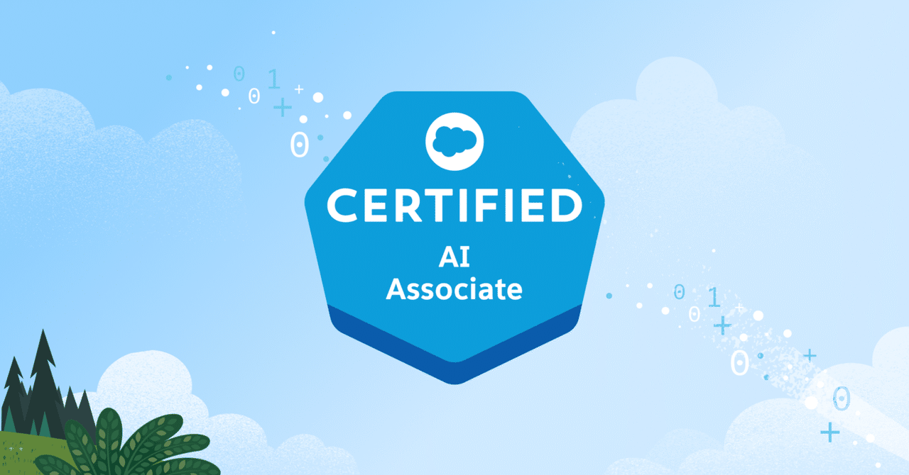 【第114回】 Salesforce 認定 AI アソシエイト 資格試験 合格体験記｜Nobuyuki Watanabe