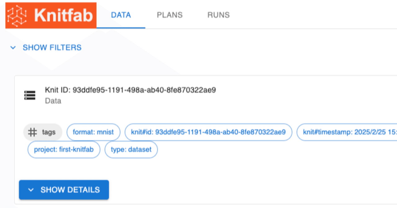 Knitfab v1.6.0 をリリースしました｜髙岡陽太@opst