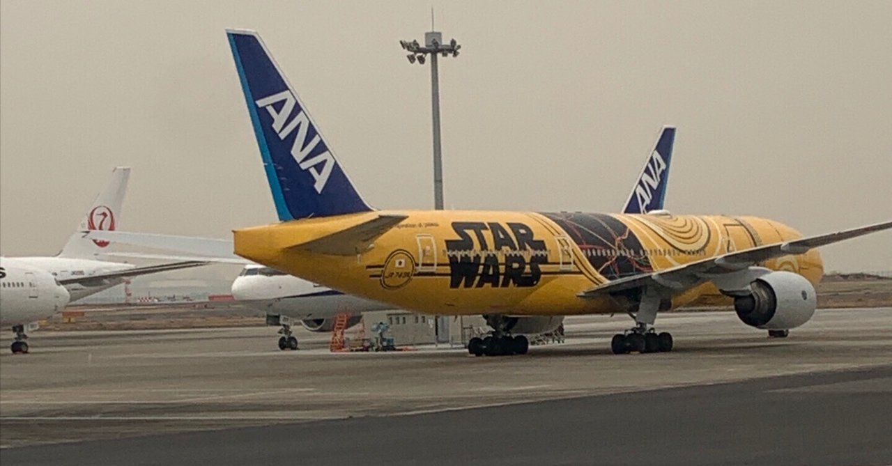 エアライン受験対策マガジン第26回「JALとANAの違い」｜Hiromi.U