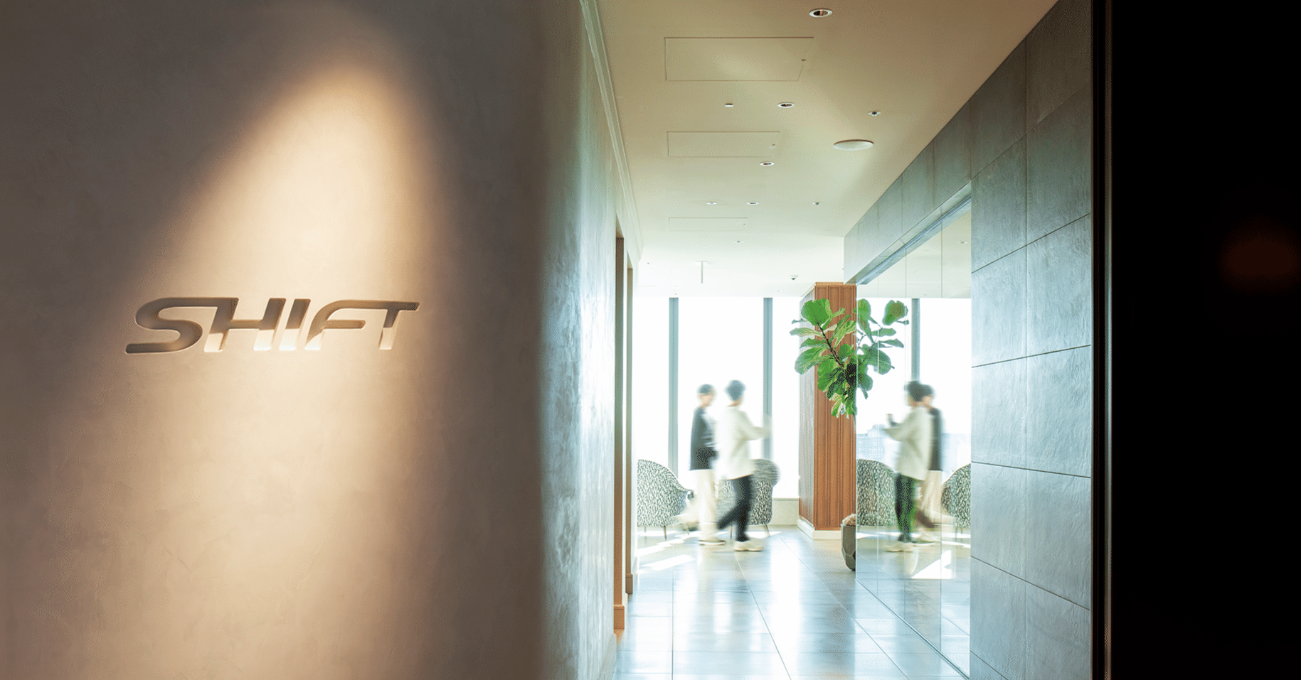 SHIFT Group 技術ブログ