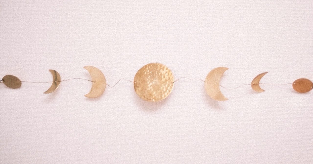 癒えるお便り。#5【魚座新月】｜江嶋 綾恵梨 -Ejima Aeri-