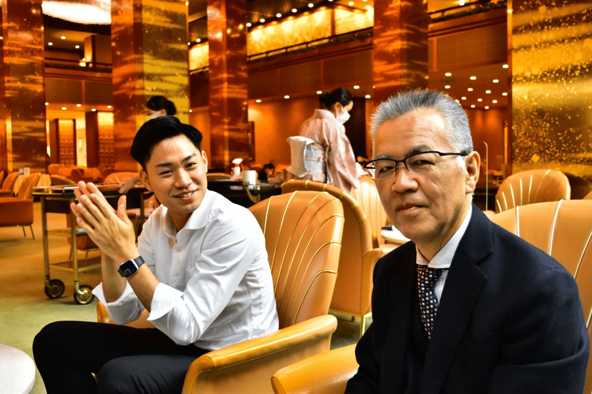 父へ｜井上諒汰/Inoue Ryota