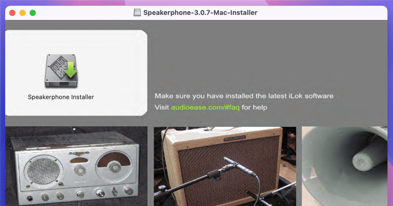 AUDIO EASE Speakerphone 3.0.7 アップデート｜株式会社フォーミュラ・オーディオ