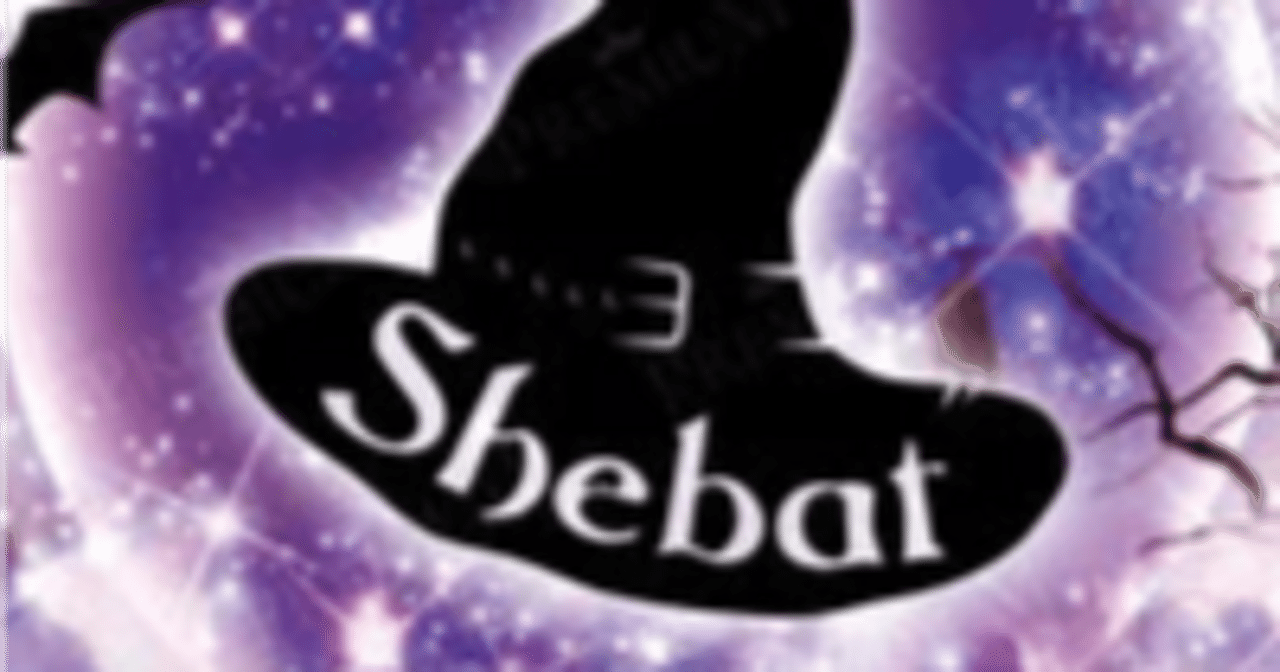 2月23日 大阪心斎橋 Shebat 探訪｜酒クズ夫婦のガルバ日記（がるば酒乱）