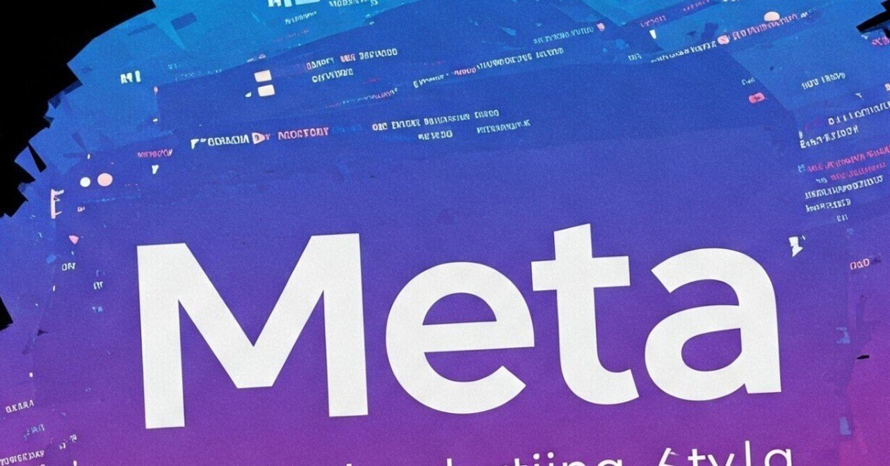 Meta広告でGoogle Tag Manager（GTM）を使用したコンバージョンAPI（CAPI）の設定｜TWLV32