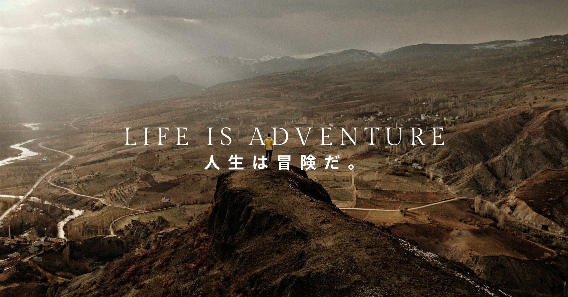 TAKI / 冒険マインド｜note