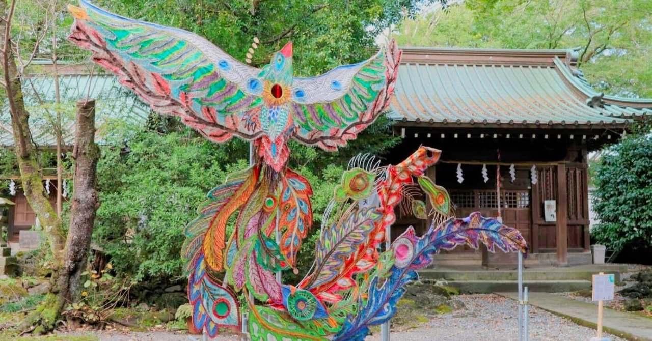 現代アートでまちをひらき、彩る【#goodな活動 三島満願芸術祭】｜mishima goodpass