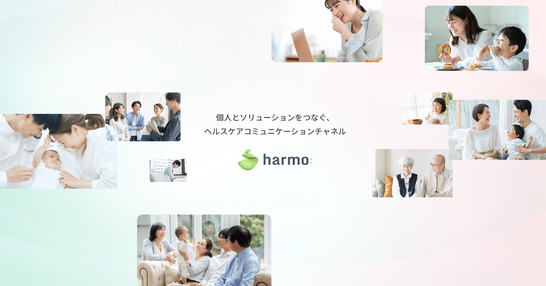 harmo株式会社｜note
