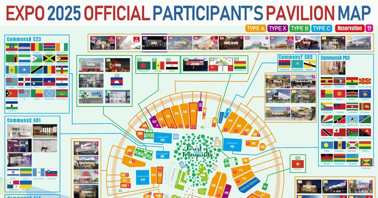 Official Participants’ Pavilion MAP｜ EXPO_CAT