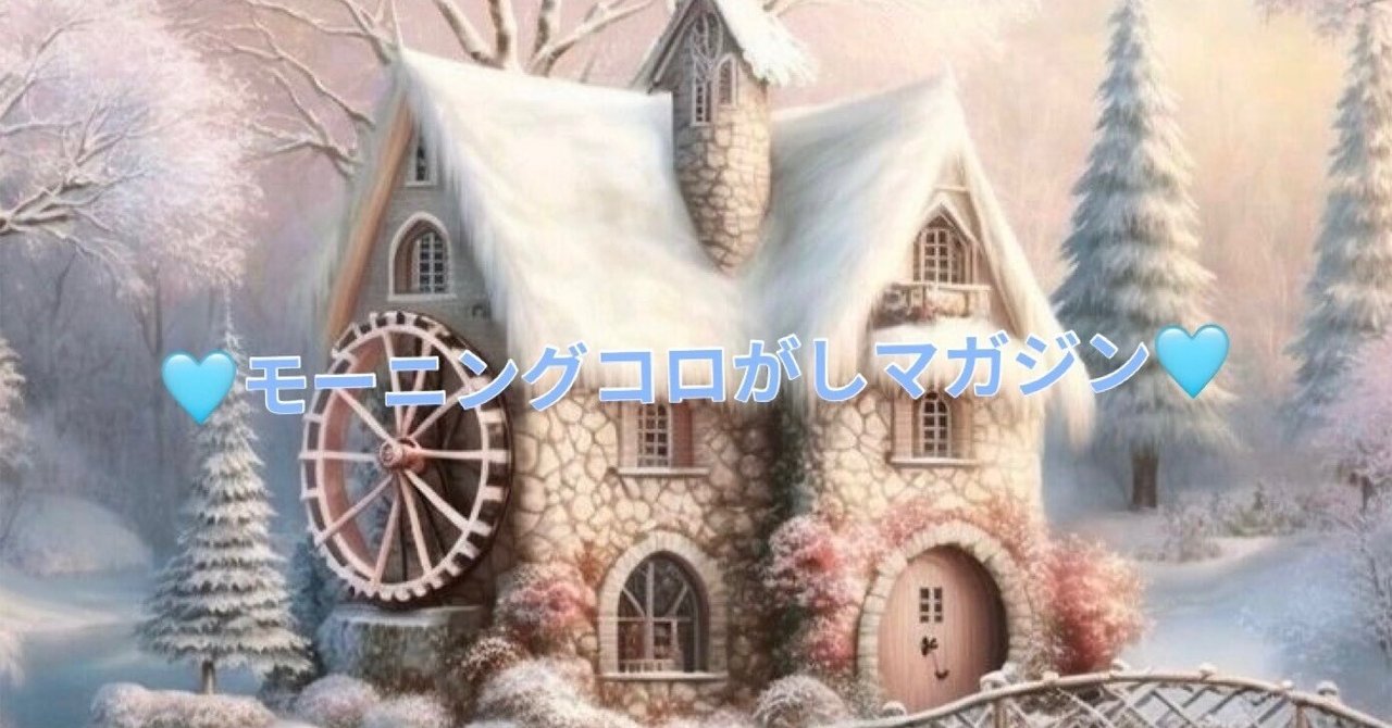 ð©µã¢ãŒãã³ã°ã³ããããã¬ãžã³ð©µç¬¬1ã¬ãŒã¹ã¹ã¿ãŒã ïž60ååð©µðïœäºæ³åž«ð©µããð©µðçããã®æäžäž»ð