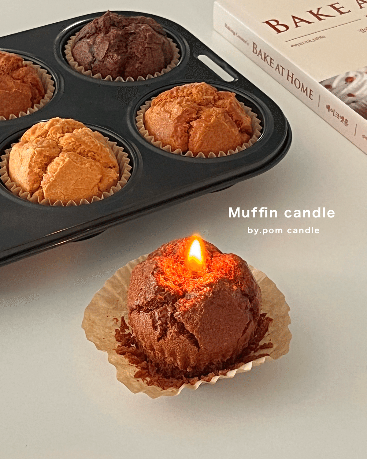 Baking Candle (ベーキングキャンドル)By.CLAB｜POMCANDLE／ポムキャンドル