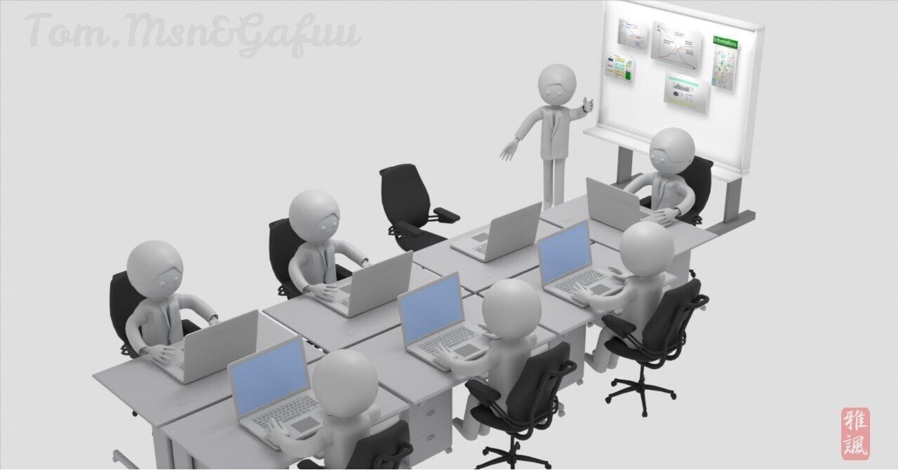 実践・プロジェクトマネジメント[概要編] - - マネジメントの道具箱｜Tom.Msn