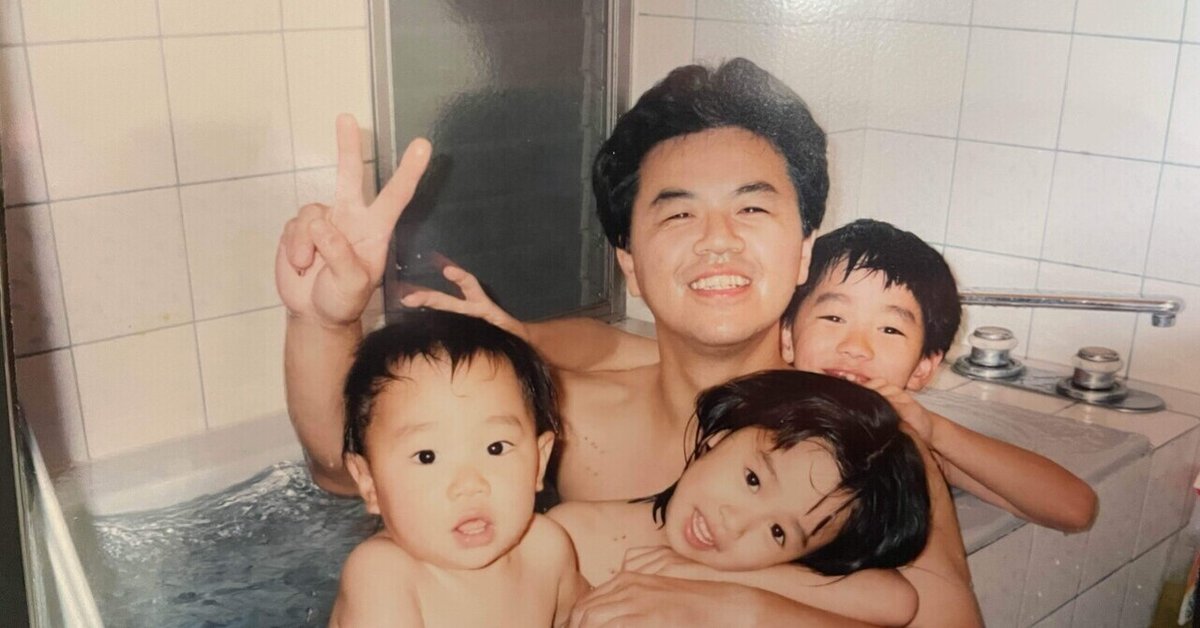 父へ｜井上諒汰/Inoue Ryota